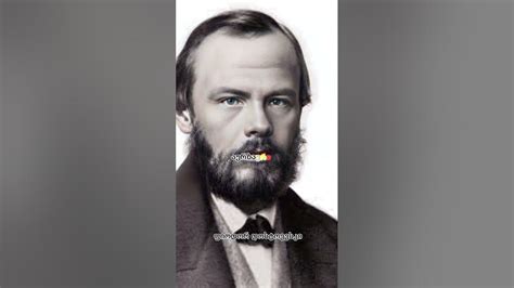 ფიოდორ დოსტოევსკი რუსებზე Shorts Youtube