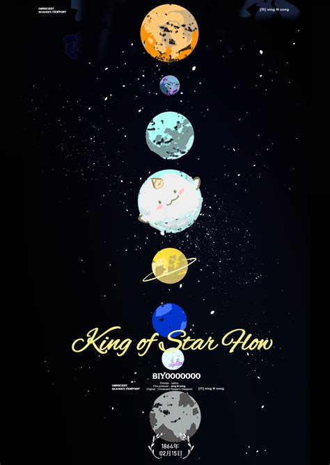 Lantercat Biyoo Omniscient Readers Viewpoint Dokkaebi Omniscient