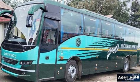 चंबा से हरिद्वार जा रही Hrtc बस के परिचालक से कारतूस बरामद
