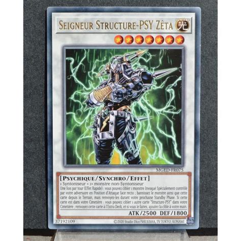 Carte Yu Gi Oh Mged Fr075 Seigneur Structure Psy Zêta 2ed Neuf Fr