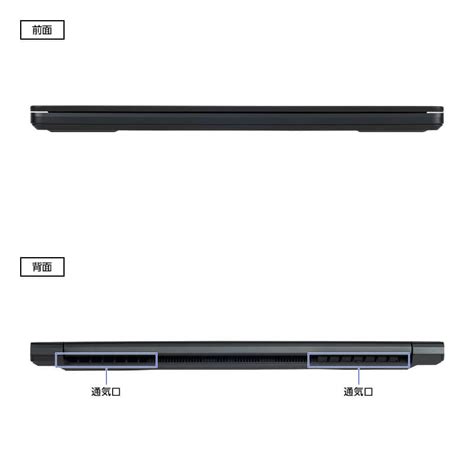 Mouse F4 I7i01ob A│ノートパソコン Pc 通販のマウスコンピューター【公式】