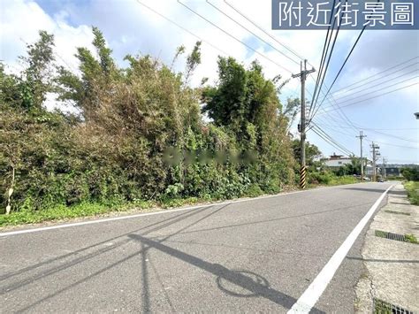 園區三期持分徵收地 新竹縣竹東鎮買房子、房屋出售 樂屋網