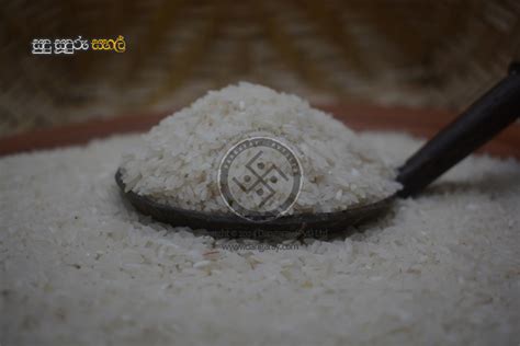 Sudu Suduru Rice Organic Rice Farming In Sri Lanka පාරම්පරික සුදු සූදුරු සහල් • Dangaray