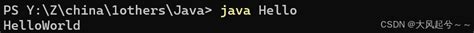 Java 8安装及配置java8 Csdn博客