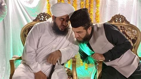 Best Tilawat E Quran Qari Rafiq Naqshbandi Peer Ajmal Raza Qadri