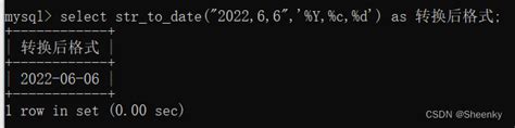 Mysql Csdn