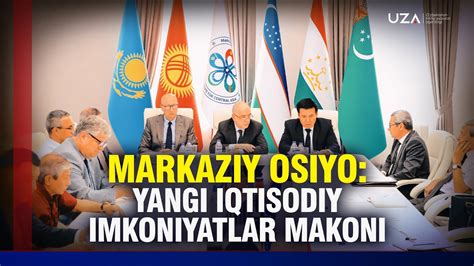Марказий Осиё жозибадорлик маркази янги иқтисодий имкониятлар макони YouTube