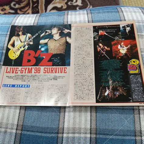 gigs 記事 切り抜き b z ライヴレポートand機材 live gym 98 survive 3gc a8 中古 のヤフオク落札情報