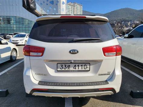 중고직거래 카니발세미캠핑카