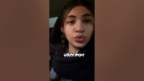 تولد داداشمپسر عموم برگشت Youtube