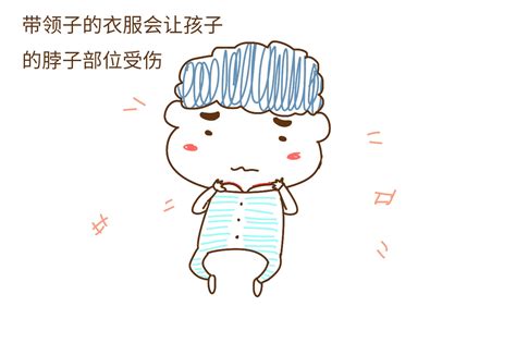 医生最怕孩子穿这种衣服，不仅影响发育还有可能伤大脑