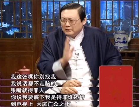 那英到底啥地位？怼完周杰伦又开怼章子怡，网友：这个人设容易火凤凰网