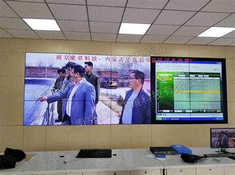 浙江污水处理自动化控制系统浙江泵站监控系统康卓科技