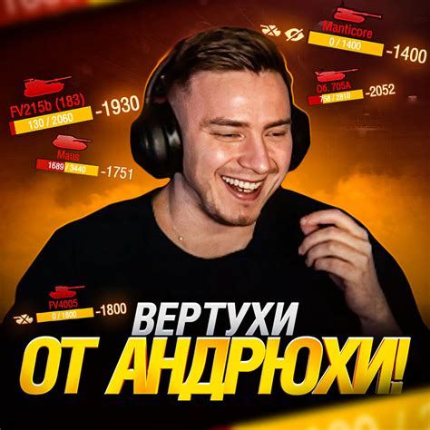 30 лет выдержки 🍷 Нарезка лучших моментов Evil Granny Boosty