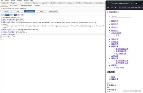 Xctf攻防世界 Web高手进阶区 Webphpwrongnginxconfigxctf Web Admin Csdn博客