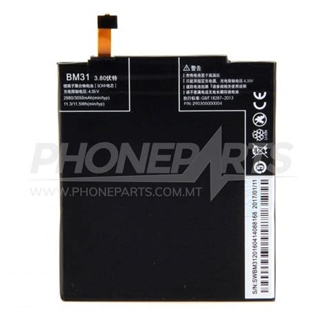 Battery Xiaomi Mi3 Phoneparts