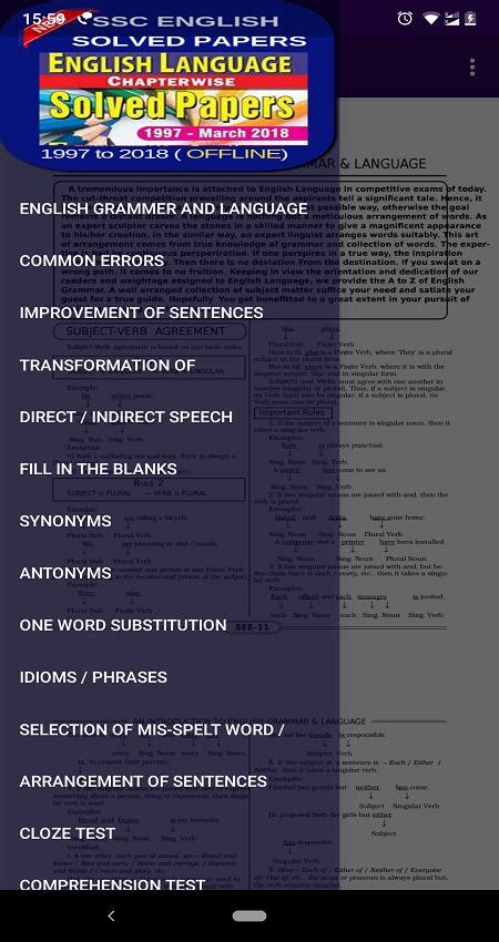 Ssc English Language 1999 17 Solved Papers Offline Apk For Android Download