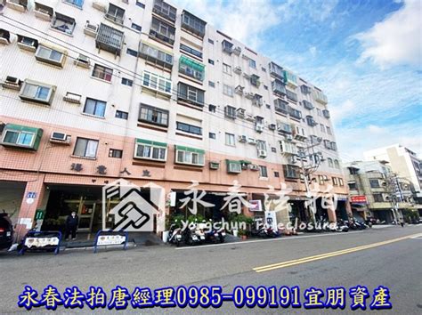 新竹市法拍屋【得意人生】中山路650之10號6樓，頂埔國小 成德高中 法拍屋代標