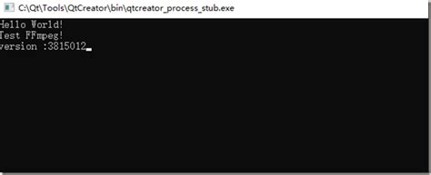 Qt Creator 配置ffmpeg 开发环境 Csdn博客