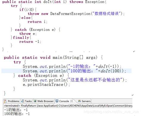 SonarQube扫描bugs 漏洞处理汇总 腾讯云开发者社区 腾讯云
