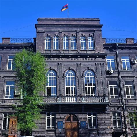 ԵՊՀ պատմության ֆակուլտետ