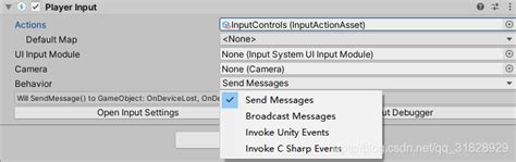 Unity的inputsystem使用实践 源码巴士
