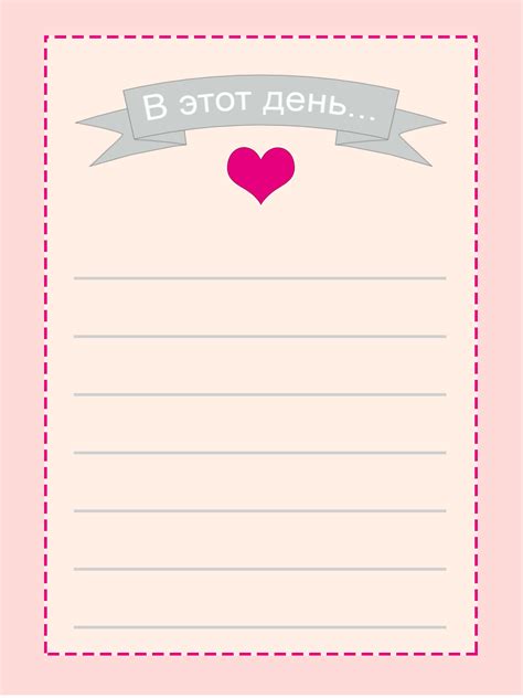 Анна Мартынова