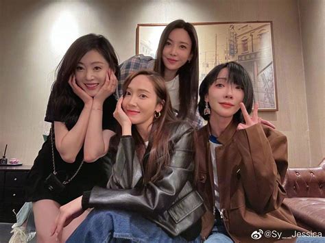 Ri 🎂 418 On Twitter Weibo 230430 Jessica Jung Update With Crystal