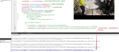 qt运行错误码：directshowplayerservice doseturlsource unresolved error code