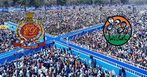 ভোটের আগে বড় ধাক্কা তৃণমূলের থেকে ১০ কোটি টাকা বাজেয়াপ্ত করল ইডি