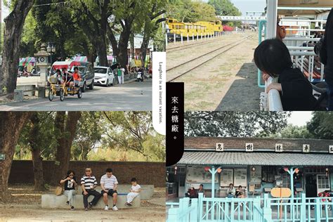 台中雨天備案景點懶人包｜16個躲雨避暑室內景點，手作體驗、逛街美食，下雨也不掃興！ 姊妹旅行 Sister Travel