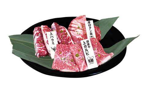 Tokyo Koiwa Shinkoiwa Korean Cuisine Genki Shichirin Yakiniku