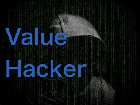 Value Hack するために、人を Hack せよ！