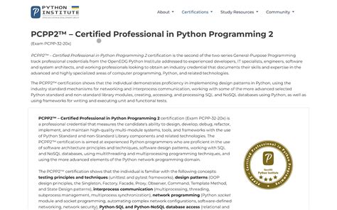 Pythonエンジニア資格試験8種を解説 難易度やメリットは？ テックリーチお役立ち記事