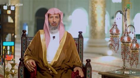 بالفيديو “الشثري” يوضح فضل قراءة آخر آيتين من سورة البقرة