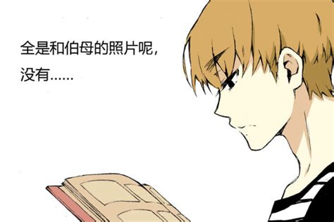 姐姐的闺房里藏着的神秘东西，让弟弟看完后背发凉
