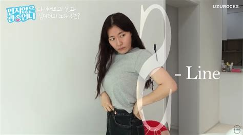 10kg 감량 김미려 다이어트 비법 한약 먹고 침 치료 받았다 관종언니 나무뉴스