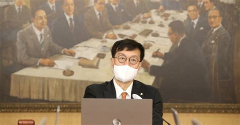 금리 빅스텝 쇼크 연내 275까지 더 오를 듯인상 속도조절 가능성