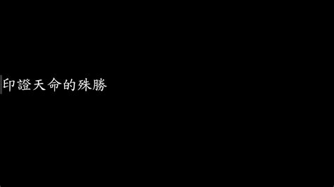 Ik Ikuantao Religiouspractice Cultivation