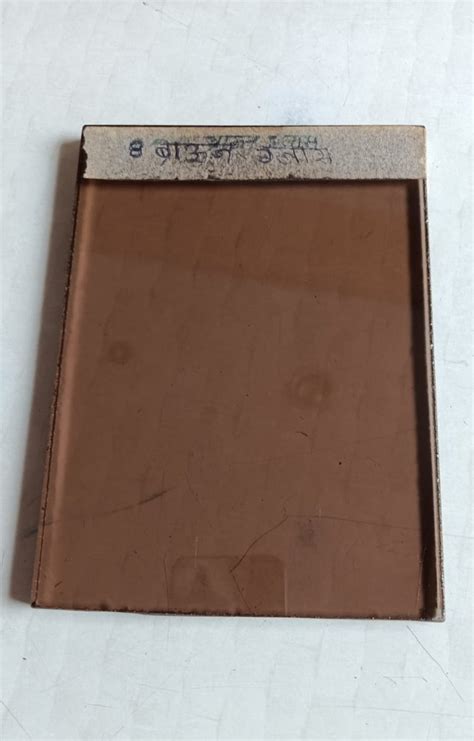 Plain Mm Brown Tinted Glass Size Mm Thickness At Sq Ft In Raipur