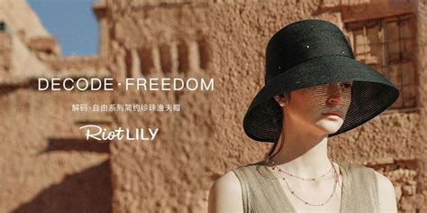 艾特里里围巾围巾织围巾大山谷图库