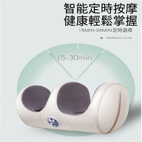現貨一日達 膝蓋按摩器 电热护膝 氣囊加熱膝蓋按摩 氣囊擠壓 熱敷震動老寒腿多功能發熱護膝關節 震動 － 松果購物