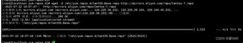 linux更换阿里源 linux source list改为阿里云 csdn博客