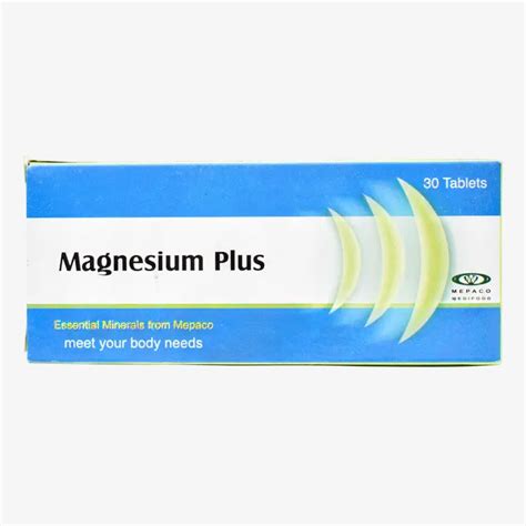 Magnesium Oxide