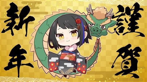 Seto Mitsuki Denonbu Drawn By Purin A La Mode Popup Danbooru