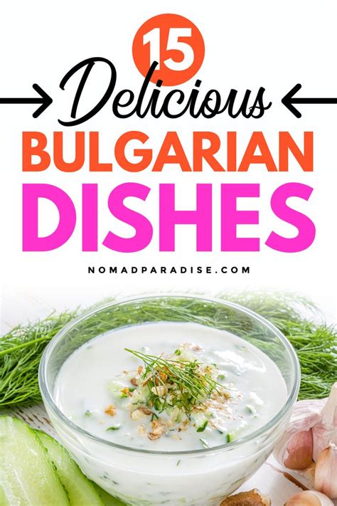 Bulgaria Food Guide 15 Best Bulgarian Dishes To Try Nomad Paradise