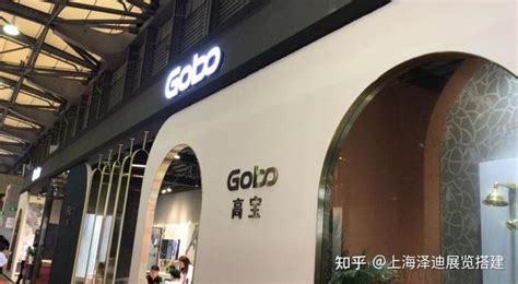 2021上海卫浴展会展台设计搭建 卫浴展位搭建优秀方案 知乎