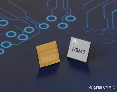 Jedec 发布 Hbm3 对高带宽内存 Hbm 标准的更新 知乎