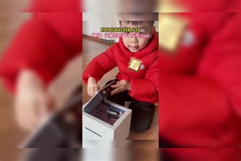 妈妈借萌娃的私房钱 网友：赶紧给娃下载反诈app