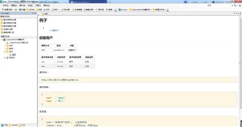 Chm制作及haroopad使用makedown工具markdown编辑器可以制作chm文件吗 Csdn博客 Chm制作及haroopad使用makedown工具markdown编辑器可以制作chm文件吗 Csdn博客